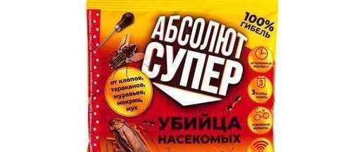 Дуст от насекомых