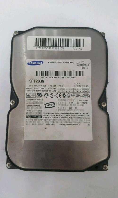 Жосткий диск HDD 120 гб