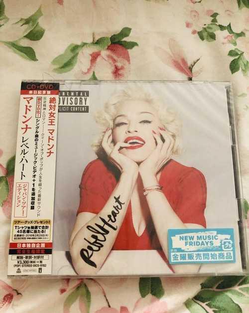 Madonna Rebel Heart Japan Tour Edition CD+DVD New