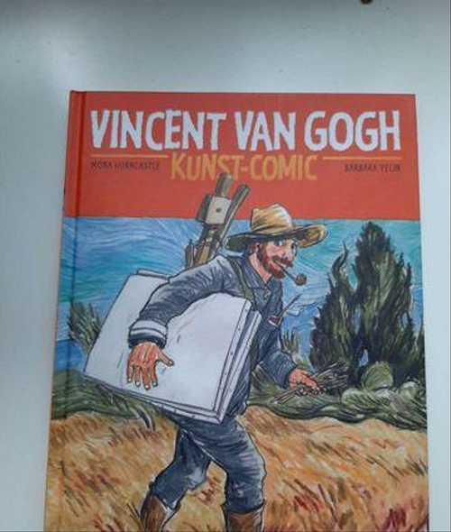 Vincent Van-Gogh. Kunst-comic. Комикс на немецком