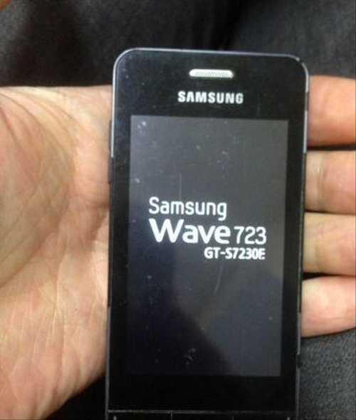 Samsung Wave 723