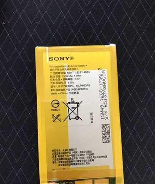 Аккумулятор (батарея) для телефона Sony Xperia E4G