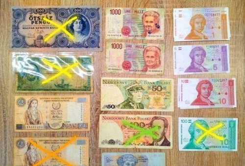 Банкноты Европы. Обмен
