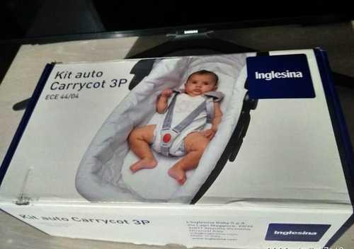 Kit auto Carrycot Inglesina