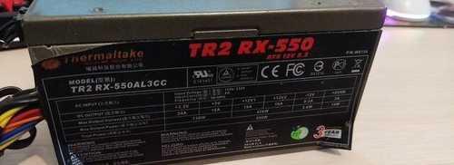 Бп Thermaltake TR2 RX-550