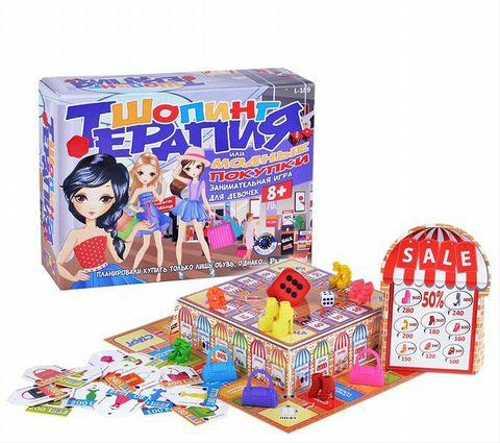 Настольная игра PlayLand "Шопинг терапия" (L-159)