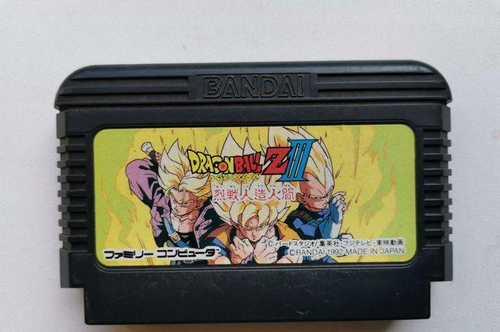 Dragon Ball Z 2