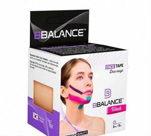 Кинезио тейп для лица BB face tape шелк