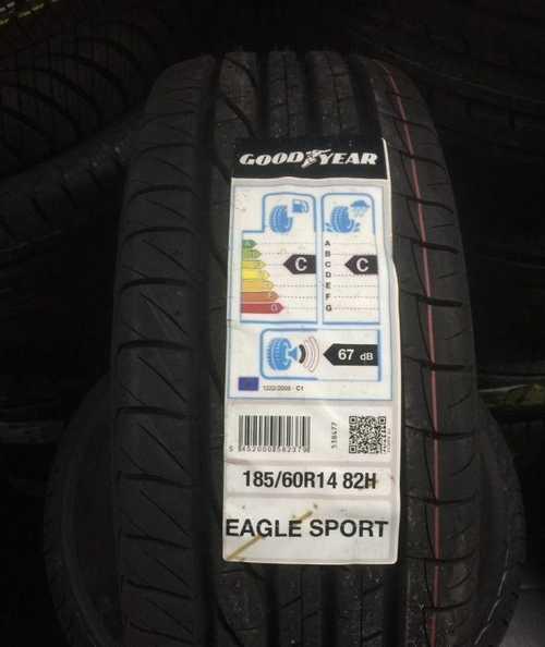 Goodyear eagle sport летняя