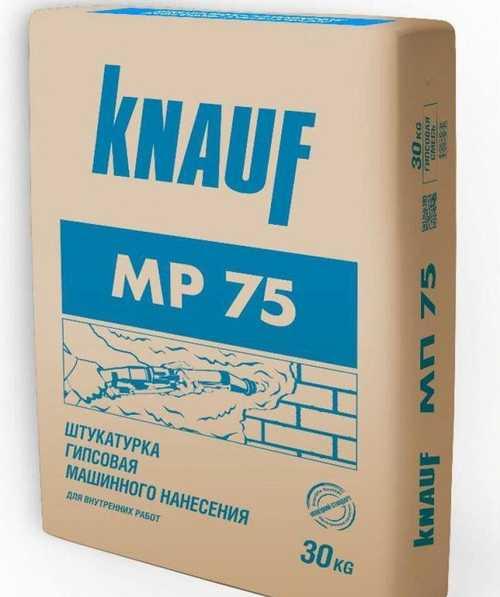 Штукатурка кнауф мп75