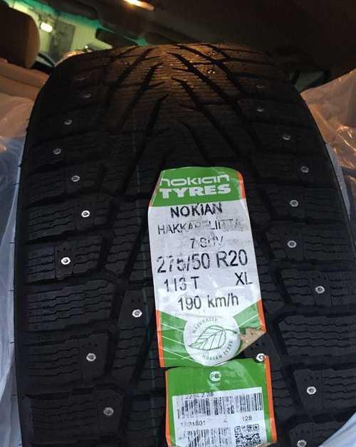 Nokian 255 50 r20