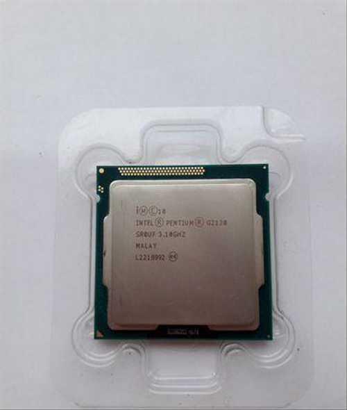 Процессор Intel Pentium G2120 Ivy Bridge 3100MHz