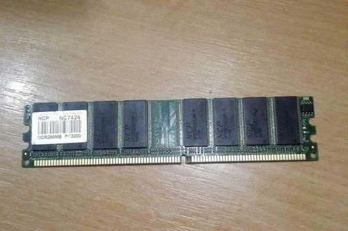 Оперативная память DDR256MB