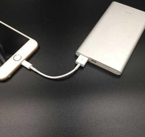 USB Кабель iPhone 25 см