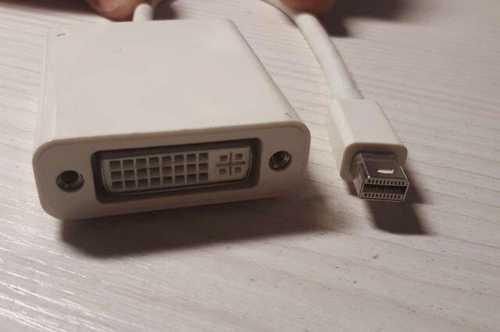Переходник Apple Mini-DVI (DisplayPort) to DVI