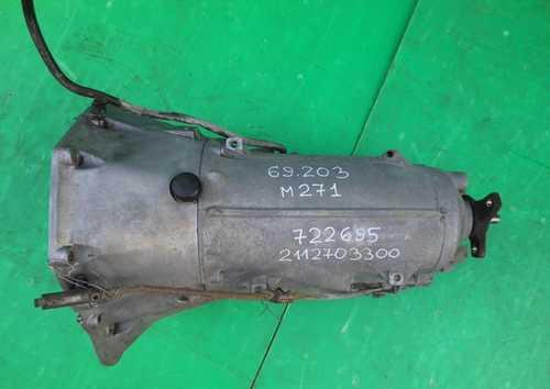 АКПП 722.695 Мерседес w 203 Mercedes W203