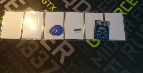 Дубликатор rfid-RC522 +6 карточек и брелок