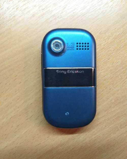 Sony Ericsson Z250i