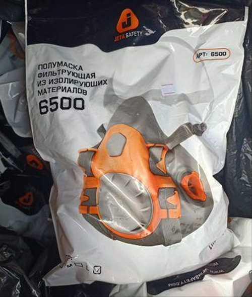 Полумаски jeta safety 6500 оригинал