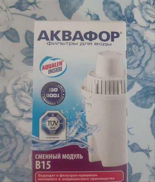 Фильтр для воды аквафор