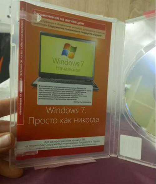 Windows 7