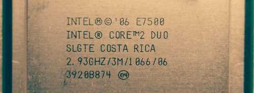 Процессор intel E7500 (2х ядерный)