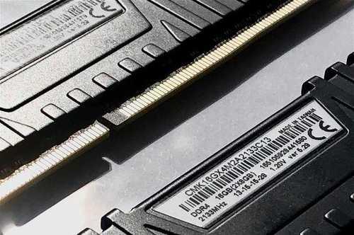 Corsair DDR4 (8GBx2) CMK16GX4M2A2133C13