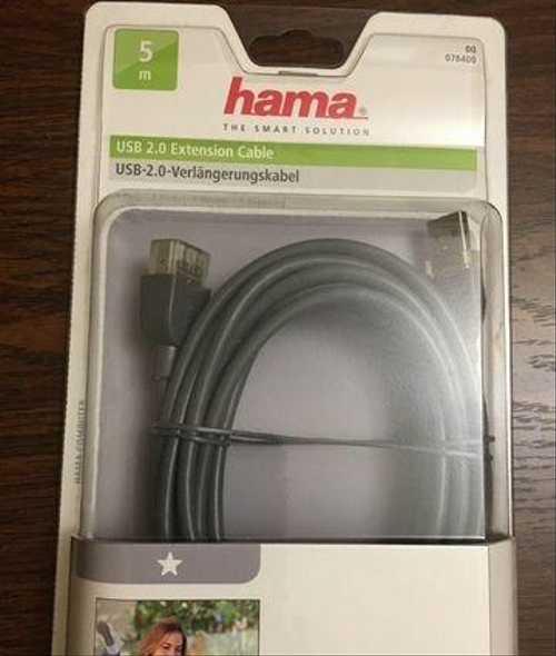 Удлинитель hama USB 2.0 Extension Cable