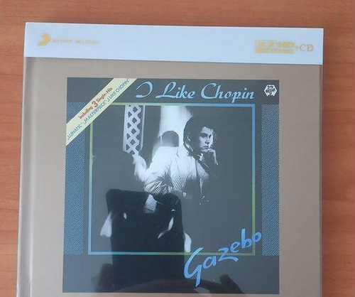 Gazebo - CD I Like Chopin