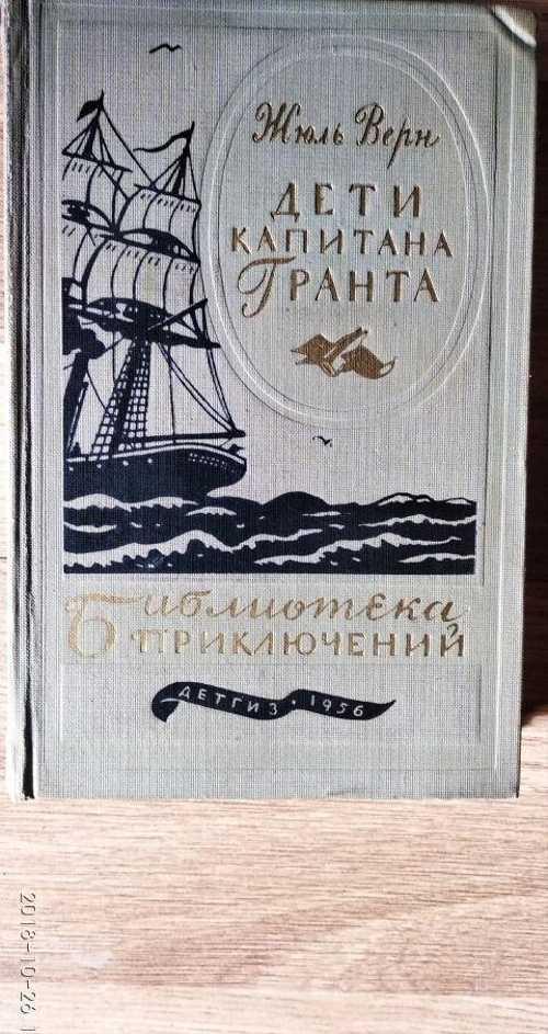 Различные книги 3