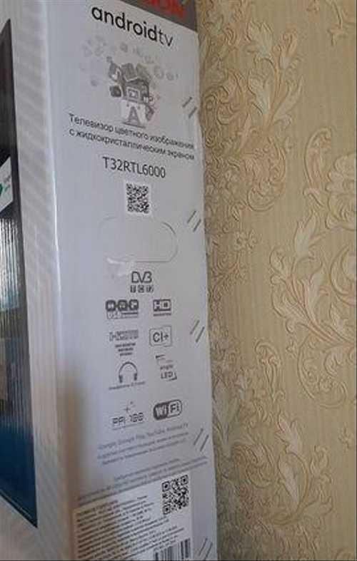 HD Телевизор Thomson T32RTL6000 32"