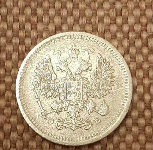 10 копеек 1907 все гербы,серебро,отличная