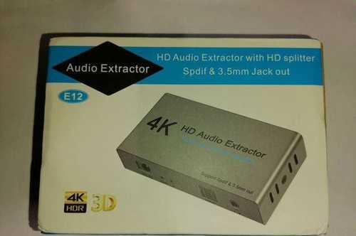 Hdmi Audio Extractor 4K 60Hz