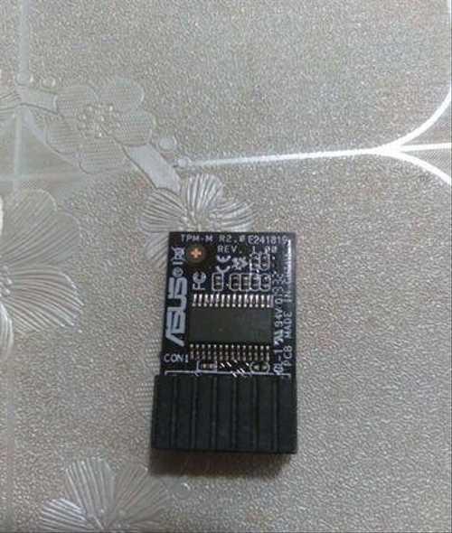 Tpm-m r2.0 asus