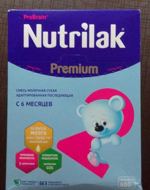 Смесь молочная Nutrilak Premium