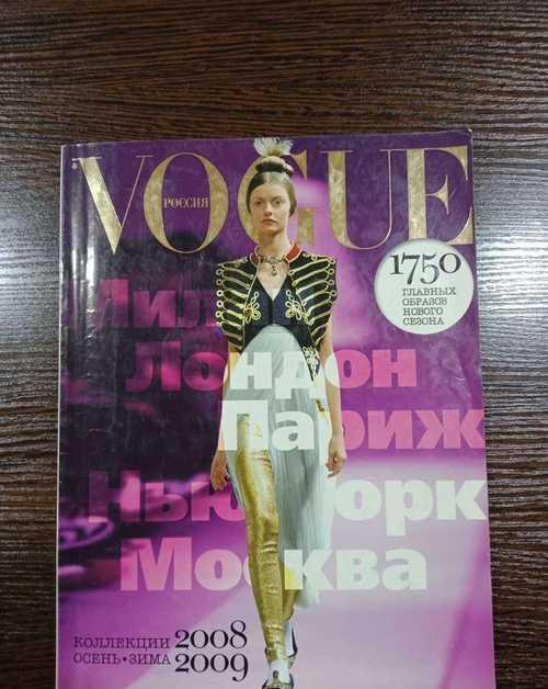 Журнал Vogue, коллекция осень-зима 2008-2009