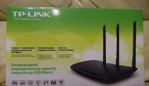 Wifi роутер TP-link TL-WR940N Гарантия