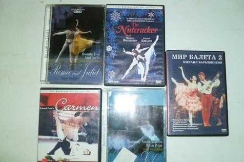 Dvd диски балет