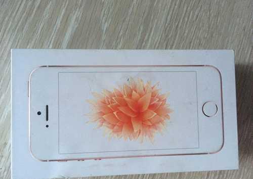 Коробка от телефона iPhone SE