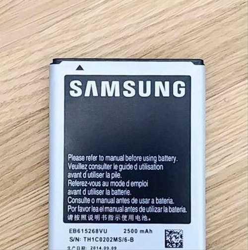 Аккумуляторная батарея Samsung EB615268VU