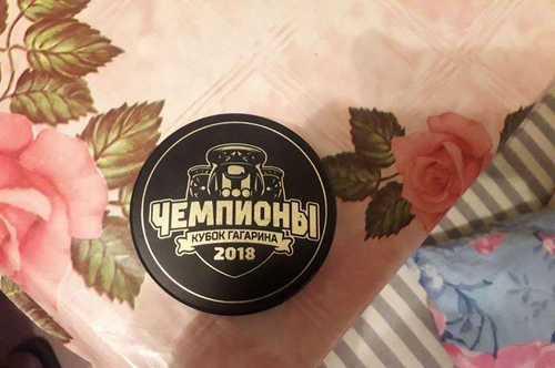 Шайба хоккейная