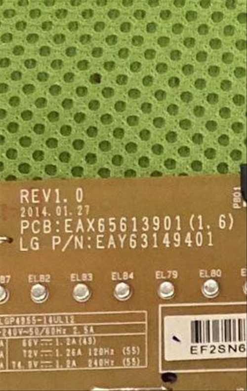 LG49UB850V, PCB EAX65613901 (1.6)
