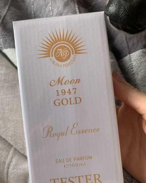 Noran perfumes moon 1947 gold