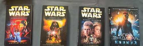 Книги Star Wars, Игра Эндера