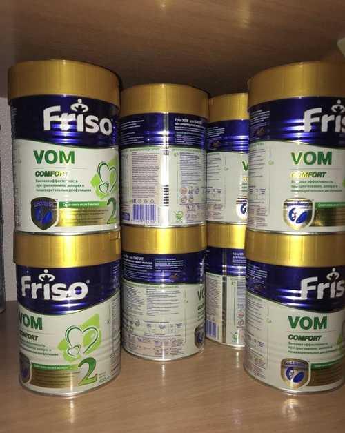 Friso Vom comfort 2