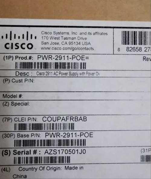 Блок питания cisco PWR-2911-POE