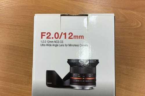 Samyang 12mm/F2.0 NCS CS Sony E объектив