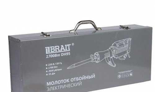 Отбойный молоток brait DH95 (1700Вт, 55дж