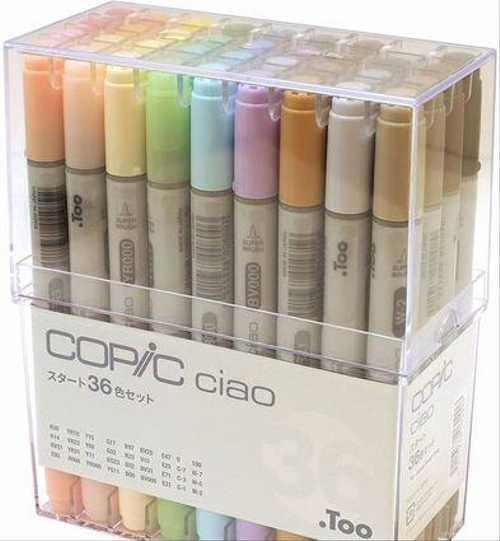 Маркеры копик Too Copic Ciao Start 36