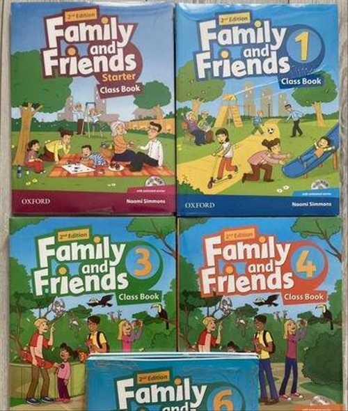 Family and friends Новые учебники